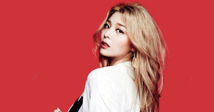 Debut di Amerika Dengan Nama Baru, Ailee Rilis Lirik Video Untuk "Fall ...