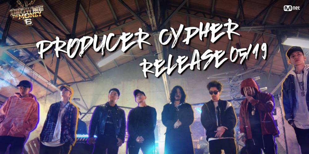 SMTM 6 Rilis 4 Single Baru Dari Produser Berbeda Untuk Misi Digital ...