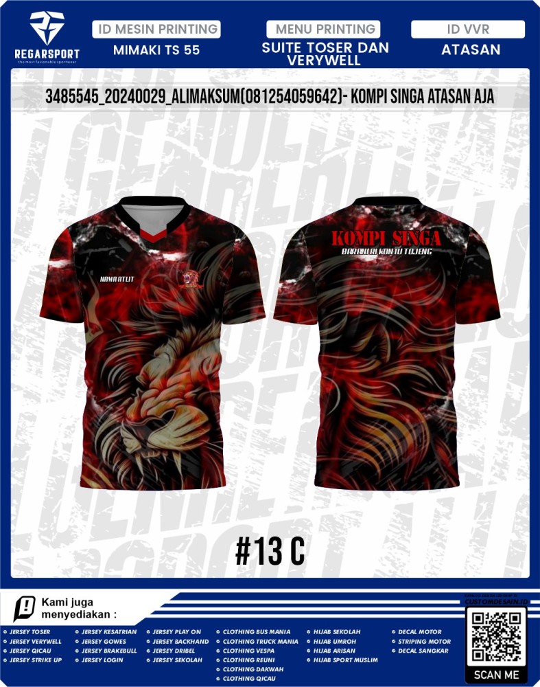 CUSTOMDESAIN REBORN
