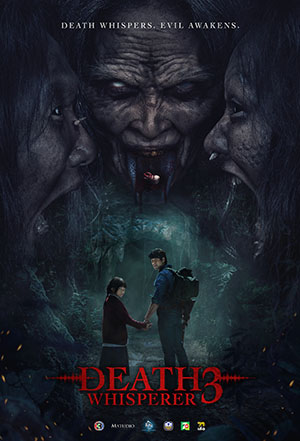 M-Tix, Cinema XXI, Cinema 21, 21 Cineplex