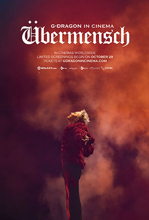 M-Tix, Cinema XXI, Cinema 21, 21 Cineplex