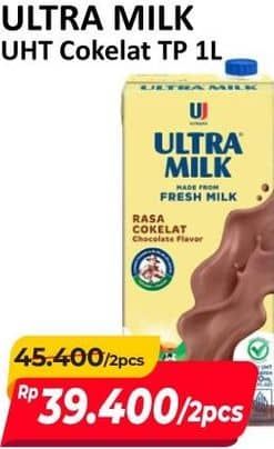 Harga Hilo Susu UHT School Chocolate Milk 200 ml hari ini Minggu, 31 ...
