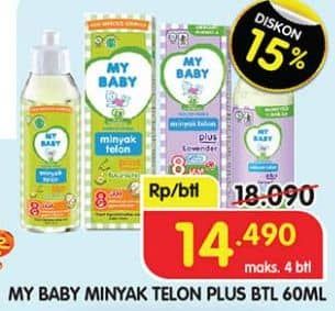 Promo Harga CUSSONS Baby Oil Telon Plus Plus 60 ml, CUSSONS Minyak ...