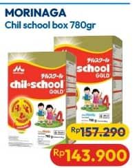 Harga Morinaga Chil School Gold Madu 780 gr hari ini Minggu, 14 Jun ...