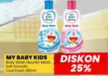 Promo Harga Cussons Kids Body Wash Active & Nourish Soft & Smooth Fresh ...