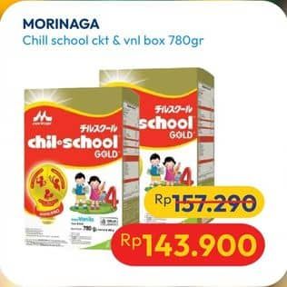 Harga Morinaga Chil School Gold Vanila 780 gr hari ini Minggu, 14 Jun ...