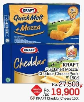 Harga Kraft Cheese Cheddar 150 gr hari ini Sabtu, 6 Jun 2026 17.22 WIB