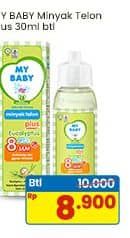Promo Harga My Baby Minyak Telon Plus Original 30 ml 30 ml - Indomaret ...