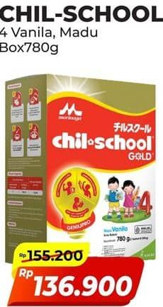 Harga Morinaga Chil School Gold Madu 780 gr hari ini Minggu, 14 Jun ...