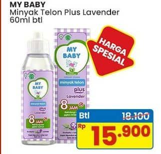 Promo Harga CUSSONS Baby Oil Telon Plus Plus 60 ml, CUSSONS Minyak ...
