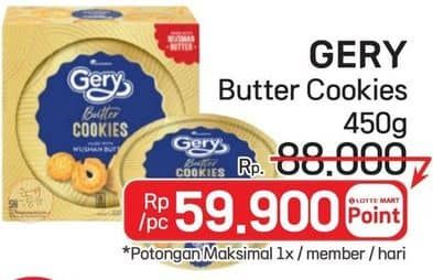 Harga Gery Butter Cookies 450 gr hari ini Kamis, 4 Jun 2026 12.46 WIB