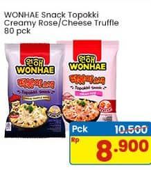 Promo Harga Wonhae Topokki Snack Creamy Rose 80 Gr Camilan Lokal ...