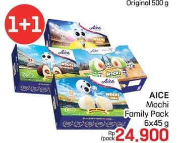 Harga Aice Es Krim dan Promo di Alfamart dan Indomaret Hari ini 13 Des 2025
